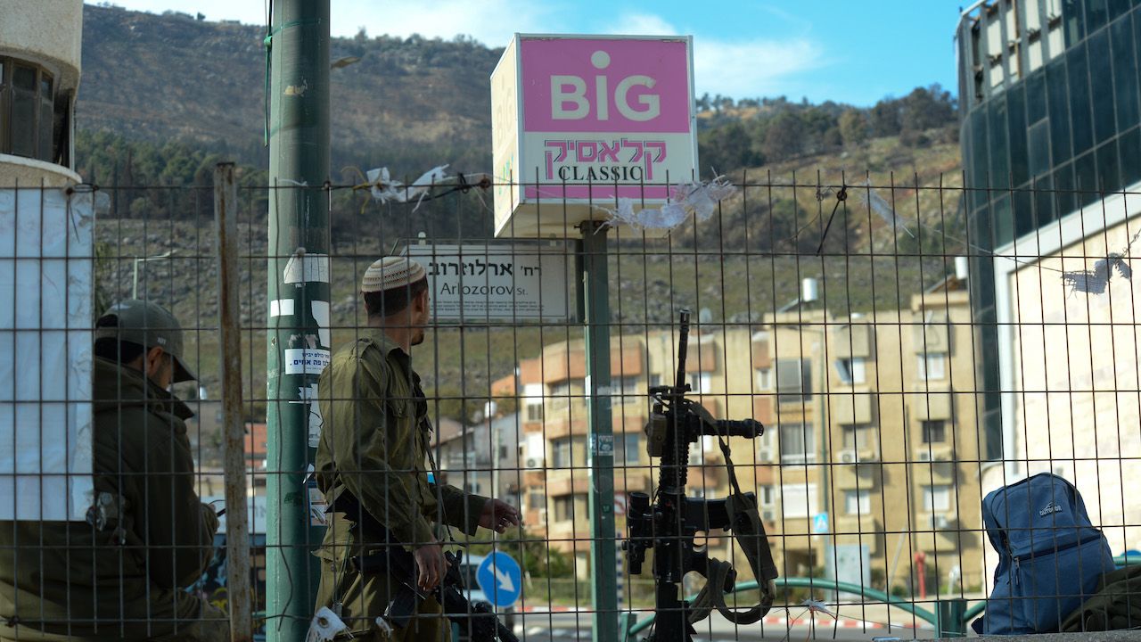 Strefa Gazy: Izrael rozpoczął inwazję | TVP INFO